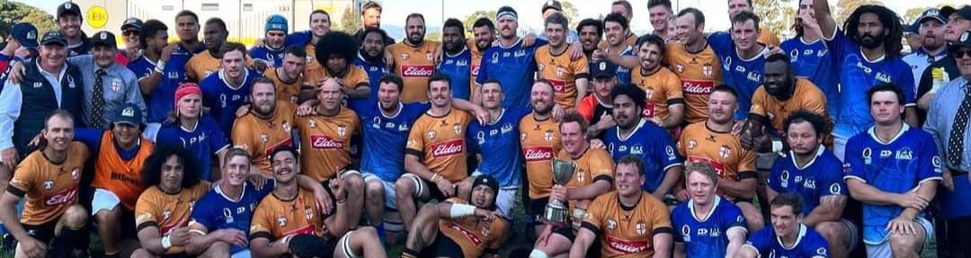 ARS | Rugby Australia